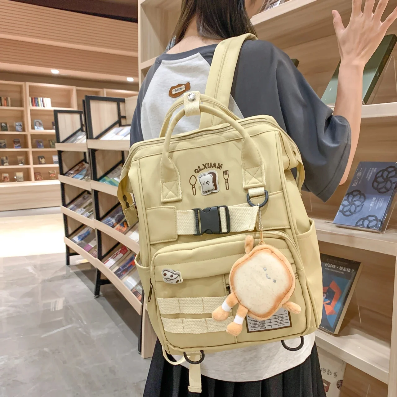 Kawaii Bakery Korea Style College Backpack - Limited Edition