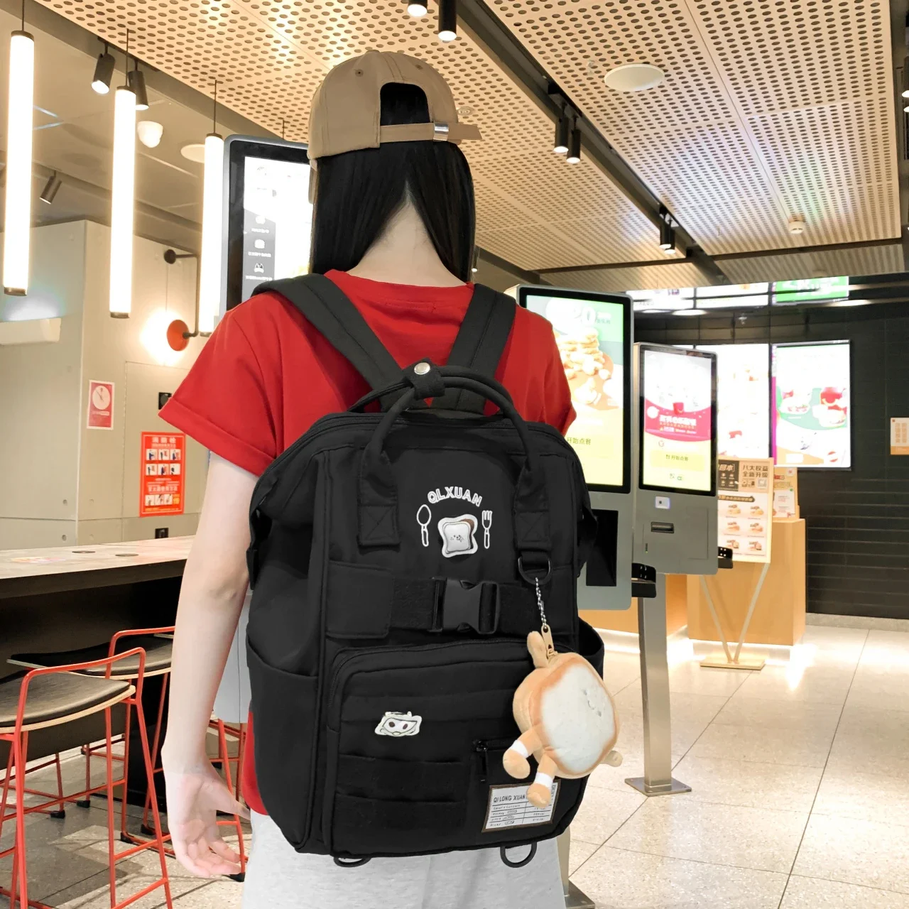 Kawaii Bakery Korea Style College Backpack - Limited Edition