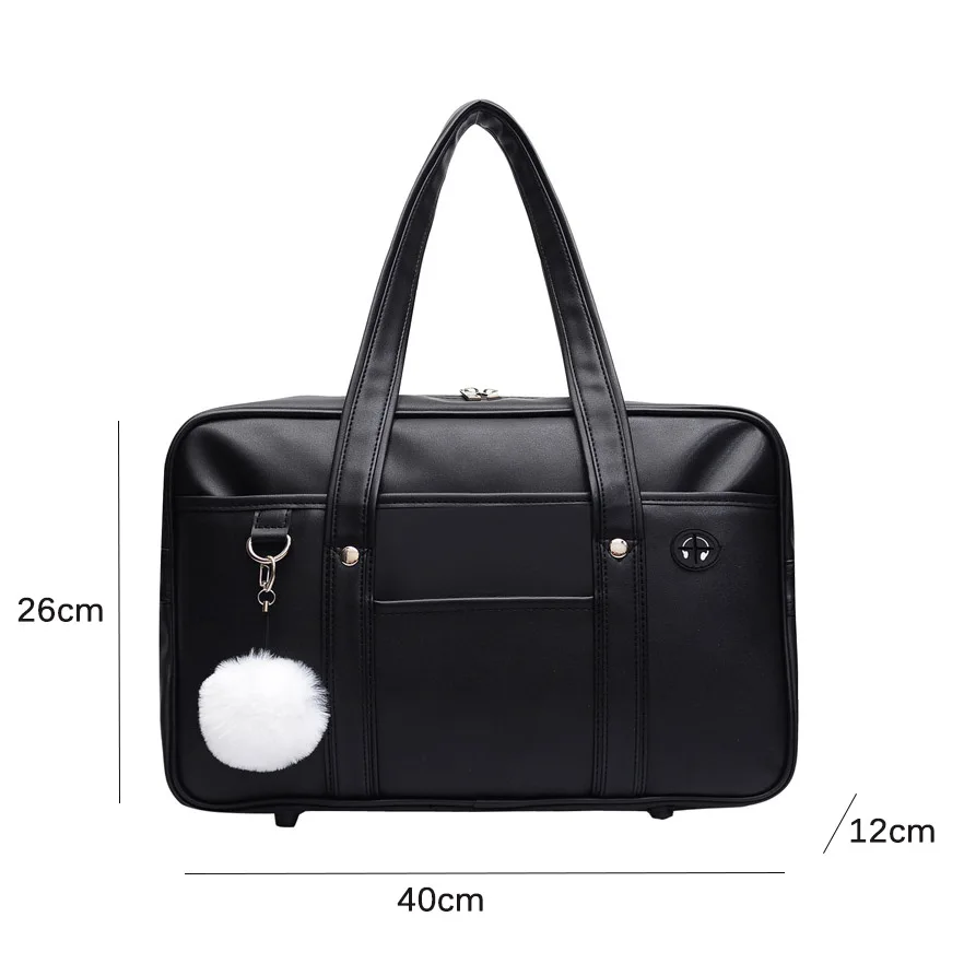 Kawaii Japanese Style School PU Shoulder Bag - Special Edition