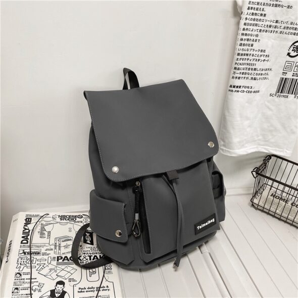 Kawaii Japanese Preppy Style College Backpack - Special Edition