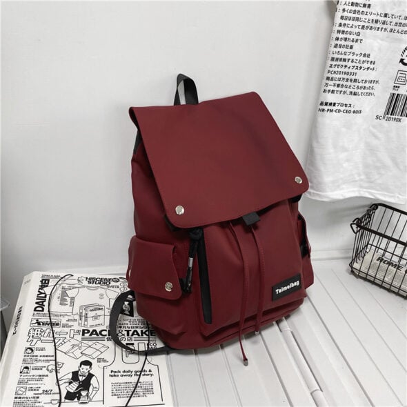 Kawaii Japanese Preppy Style College Backpack - Special Edition